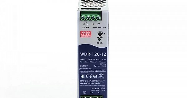 WDR-120-12 MEANWELL 120W 12VDC 10A 230/400VAC UltraWide Girişli ...